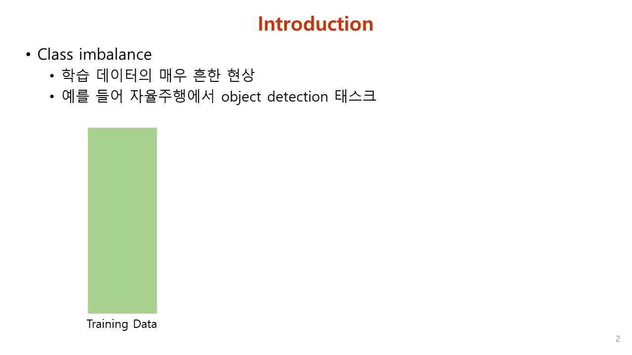 Paper Review. Learning to Reweight Examples for Robust Deep Learning@ICML' 2018 | CV Researcher